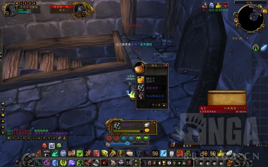 [鲜血Tank] S4 DK 十分钟单刷KLZ暗血王子 /奥金斧 NGA玩家社区