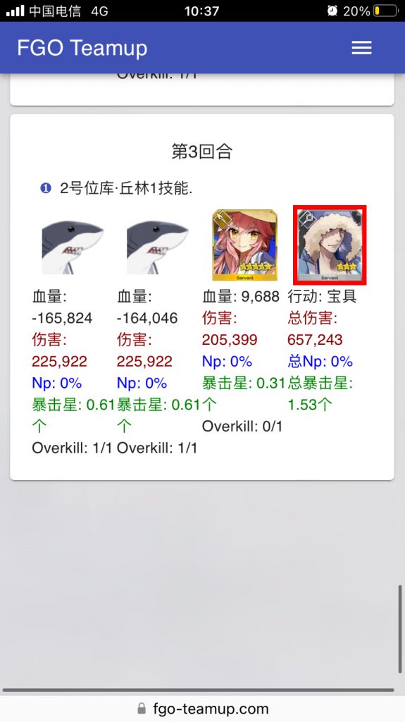 90+本倍卡c狗yyds NGA玩家社区