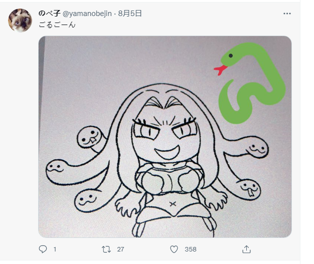 [搬运]Nobeko老师画的fgo和周边相关整理搬运 178