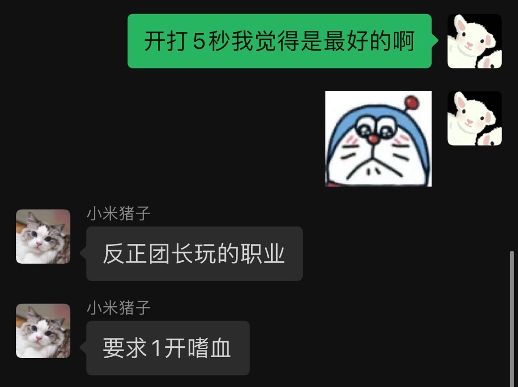 [萨满祭司][PVE]WLK 3.4.0 增强萨满入门常见Q&A 178