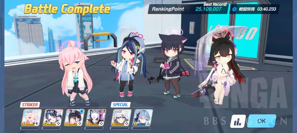 [日服] 这次霍德不会也万人INS吧… NGA玩家社区