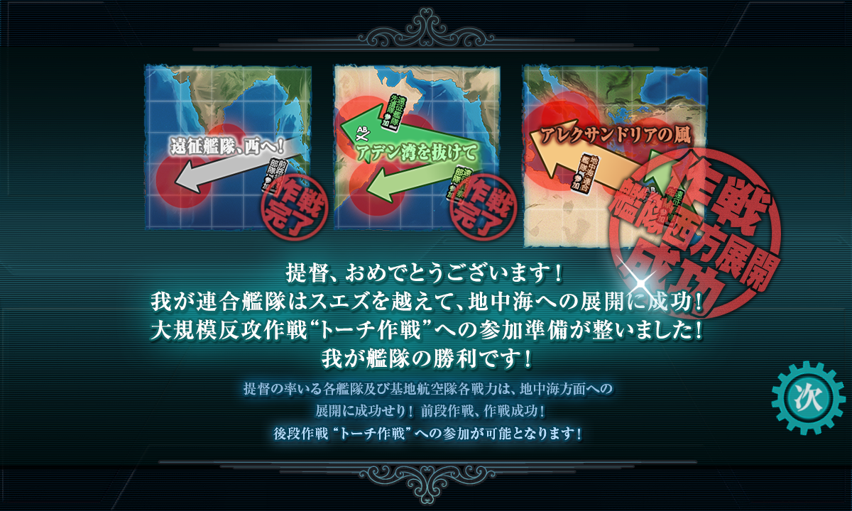 [夏活攻略][仅前段][尽量低配]仍然尽力低配的前段甲攻略(但只做前段了)[目前进度，E1超先行版完成，E2先行版完成，E3P2削甲完成，斩杀中] NGA玩家社区