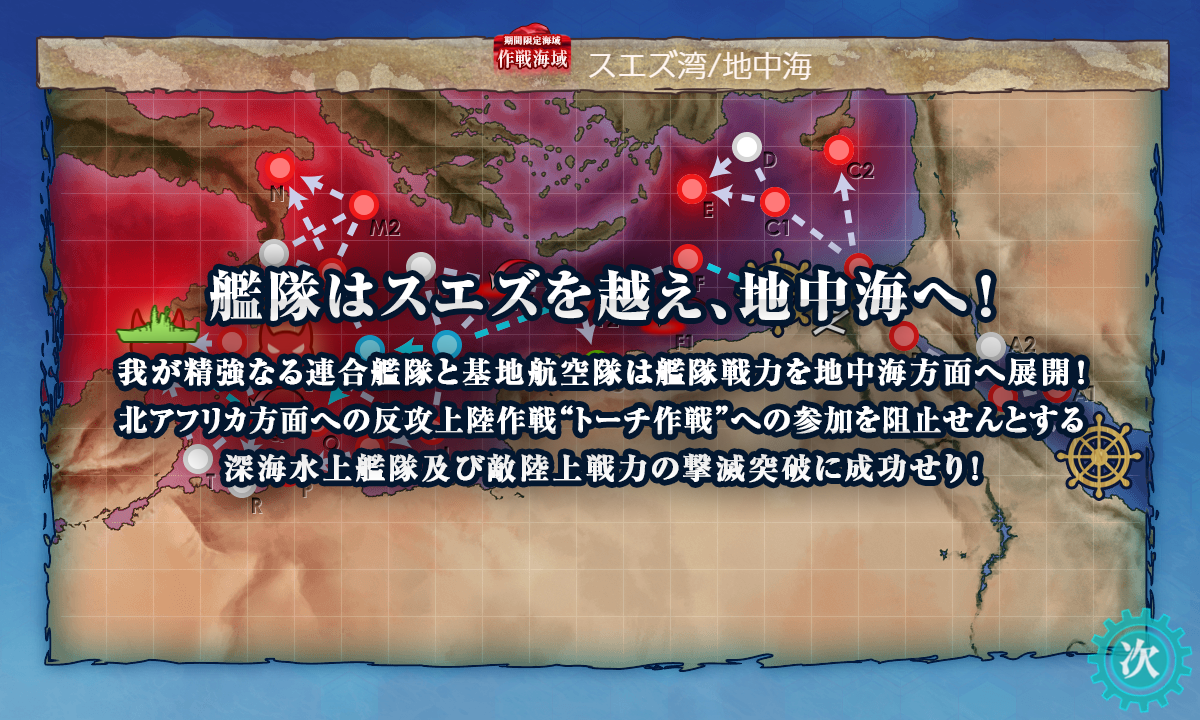 [夏活攻略][仅前段][尽量低配]仍然尽力低配的前段甲攻略(但只做前段了)[目前进度，E1超先行版完成，E2先行版完成，E3P2削甲完成，斩杀中] NGA玩家社区