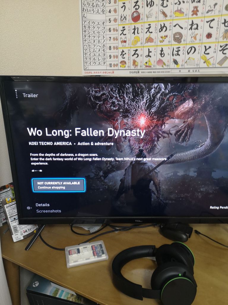 刚在xbox商店里刷出卧龙的页面了 178