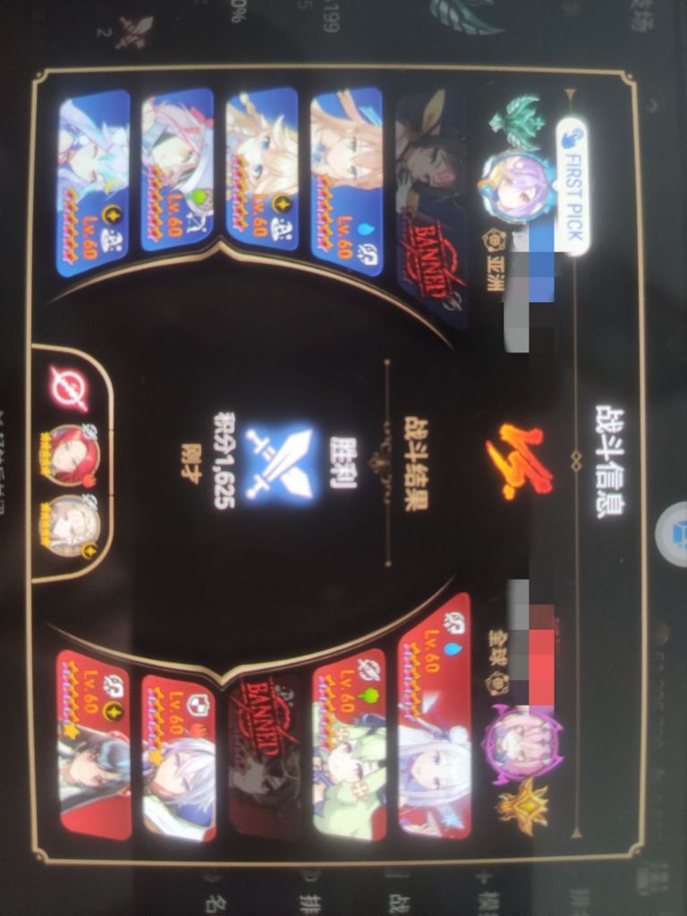 星法真五手战神 NGA玩家社区