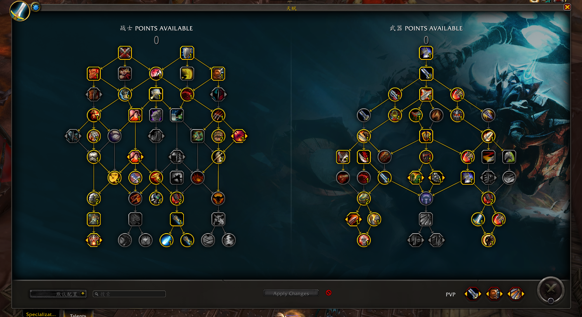 [综合] 10.0beta战士PVE输出双专精初探 NGA玩家社区