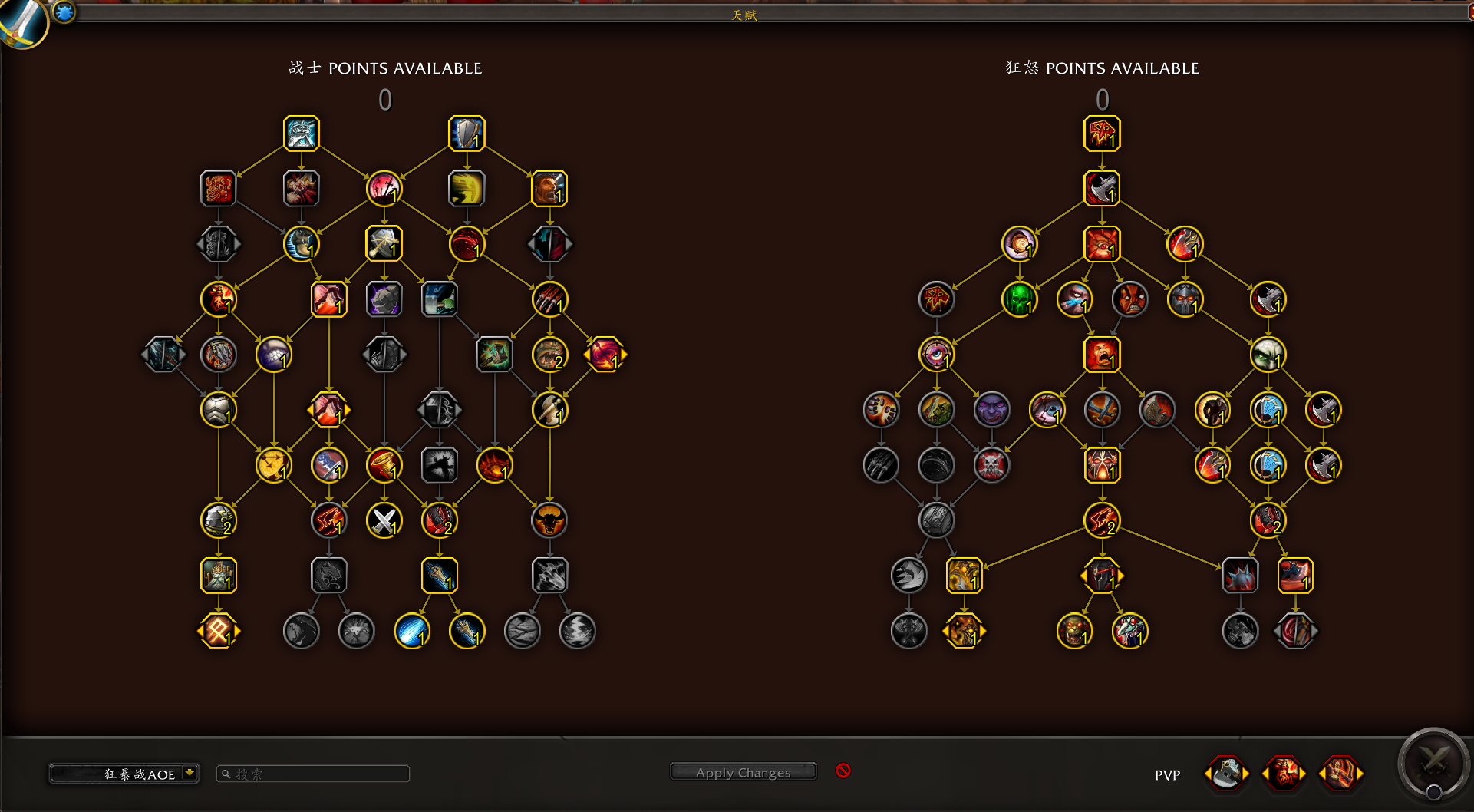 [综合] 10.0beta战士PVE输出双专精初探 178