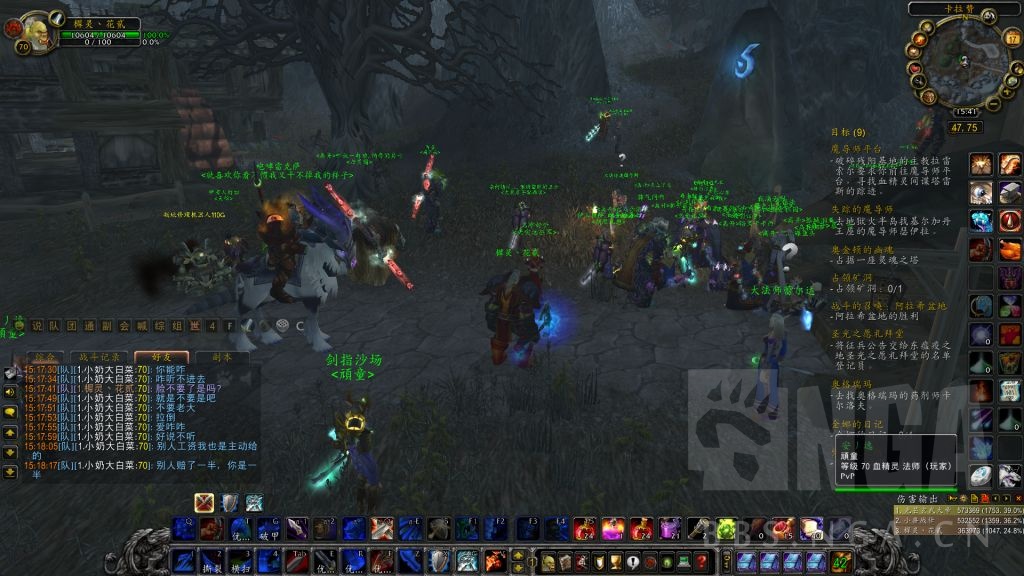 [燃烧的远征] [黑装] 挂个黑了最后绝版klz吉他cd的毛人：灰烬使者 qs 野王不加血 ms 小奶大白菜 NGA玩家社区