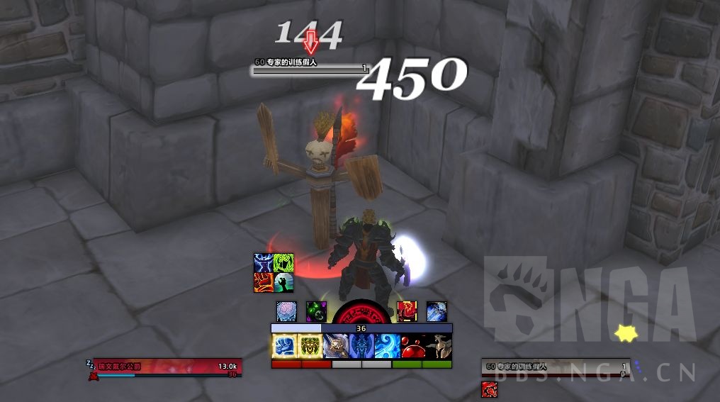 WLK 三系DK WA 施工完成 NGA玩家社区