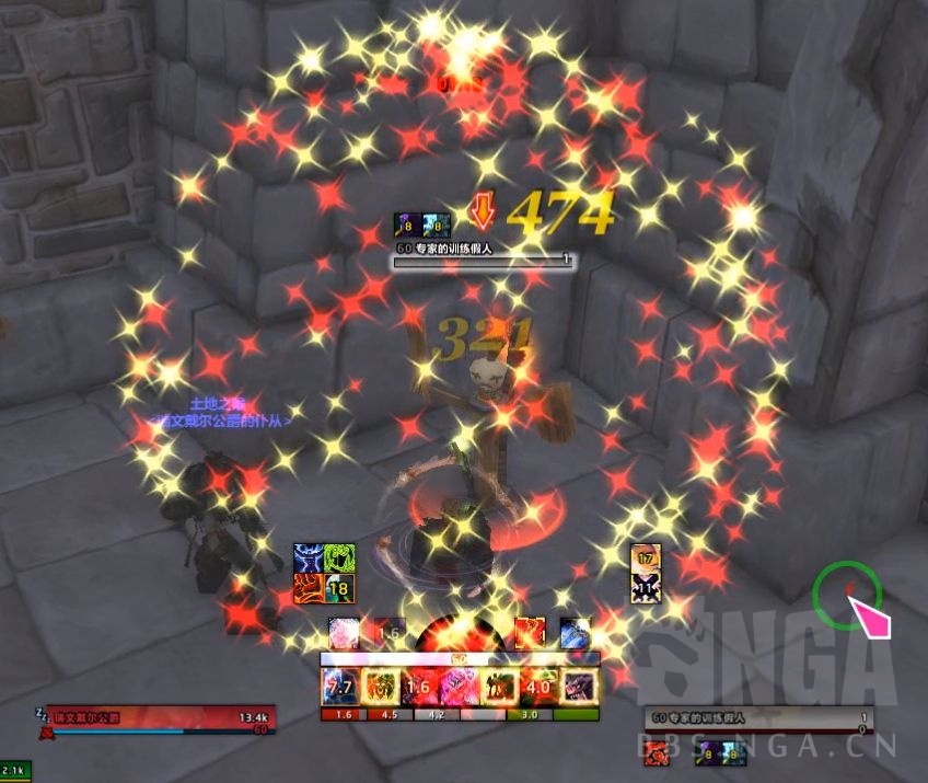 WLK 三系DK WA 施工完成 NGA玩家社区