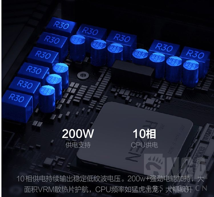 联想那个刃7000p 5800的那一款可以升级到5800X3d吗 178