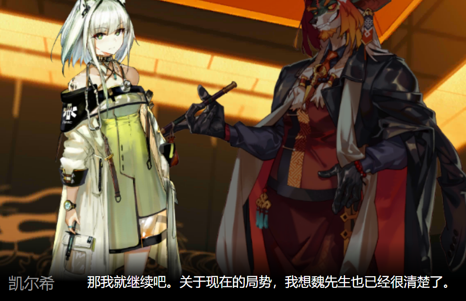 [完结][安科/安价][星际争霸2……？][变异泰拉入][逆天指挥]就算我有99%的IMBA，难道敌人没有1%的SUCK吗？(当前进度：完结撒花！) NGA玩家社区