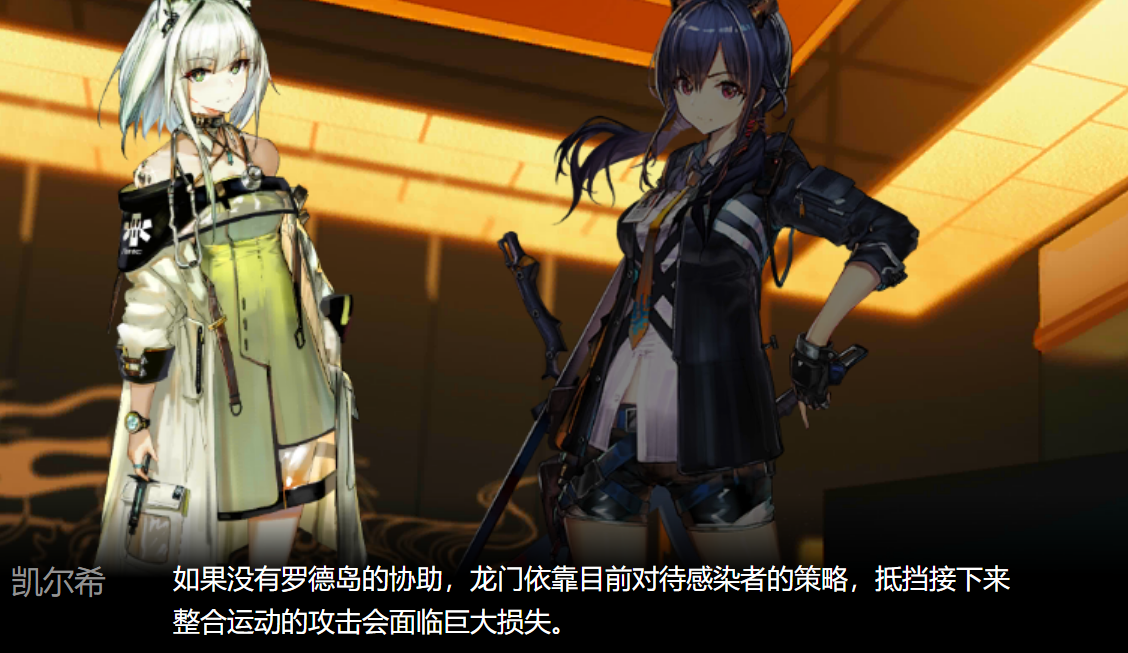 [完结][安科/安价][星际争霸2……？][变异泰拉入][逆天指挥]就算我有99%的IMBA，难道敌人没有1%的SUCK吗？(当前进度：完结撒花！) NGA玩家社区