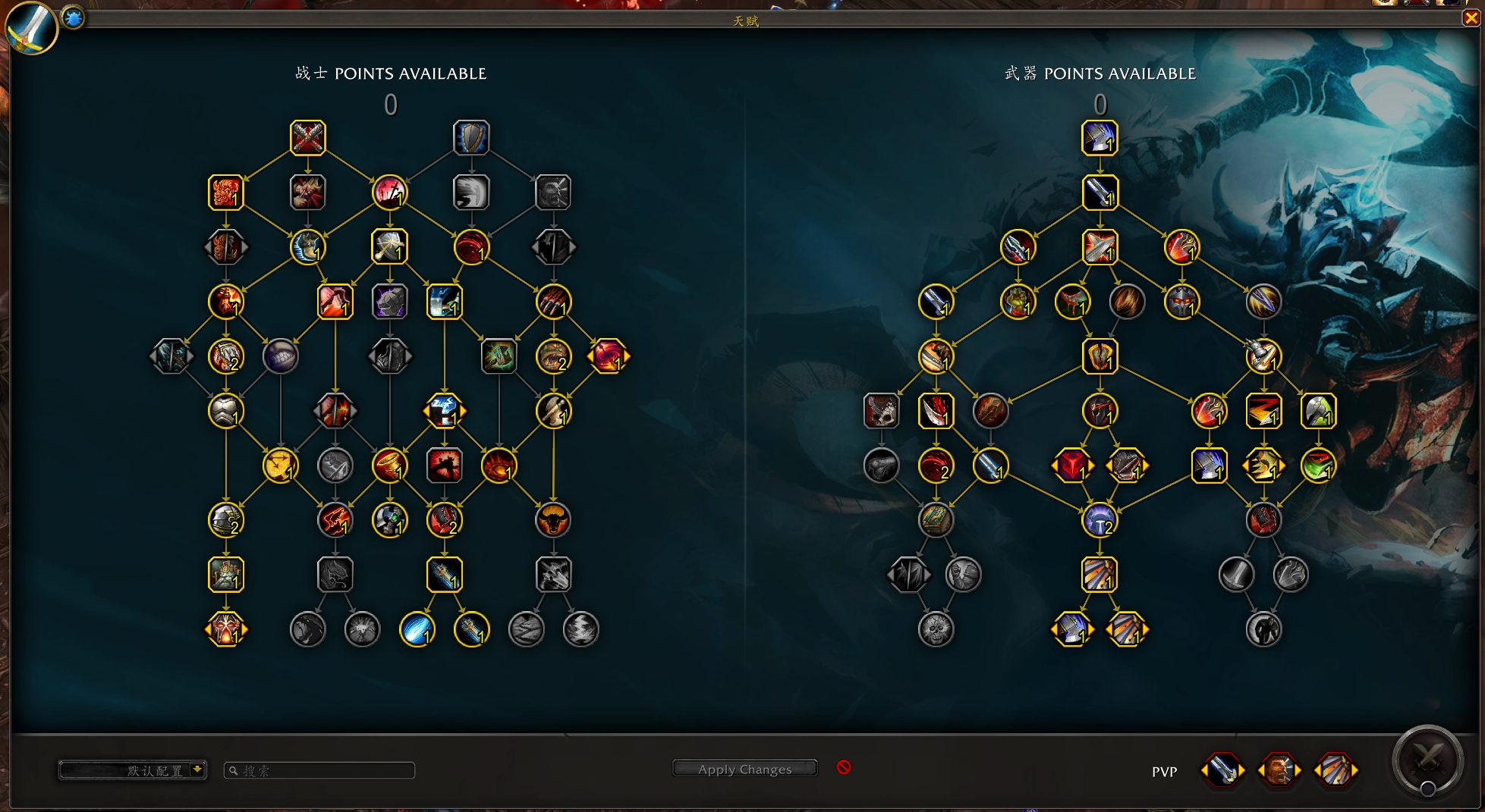 [综合] 10.0beta战士PVE输出双专精初探 178