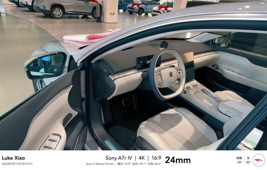 人间有味是清欢——蔚来ET7提车 NGA玩家社区