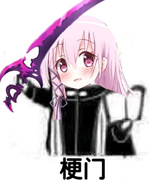 [投票后可见]Engage Kiss 第七次女角色人气投票(1-12话) 178