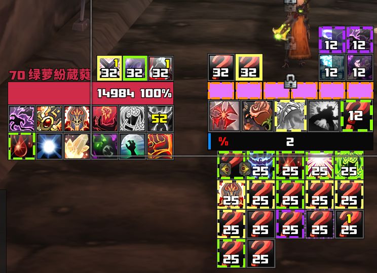 化繁为简,面向新手的血DKT符文管理,看懂直接入门血DKT. NGA玩家社区