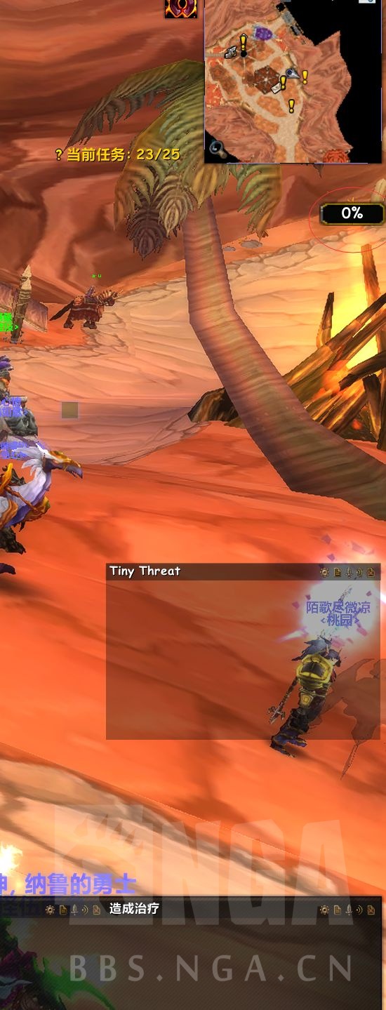 [界面分享] [ElvUI] [ElvUI_BenikUI] 全职业配色 适配WLK 16:9分辨率 (2024/07/11) 新国服 NGA玩家社区