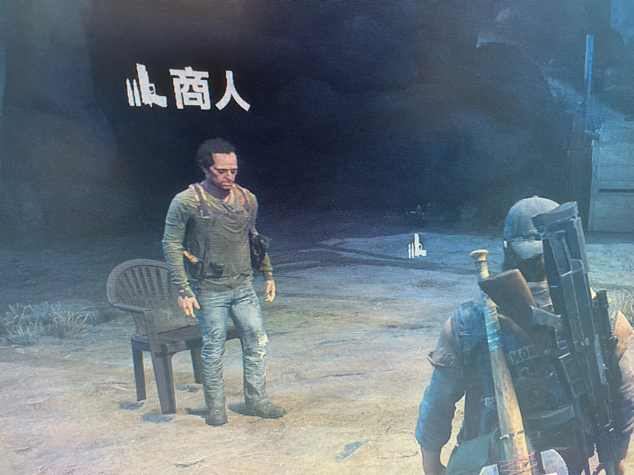 往日不再这bug太多了 NGA玩家社区