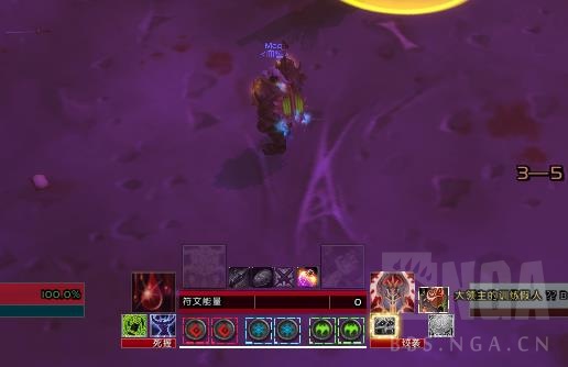 [猎人] [DK][WLK] [暗牧] [骑士] [wa分享] 加了一些平时论坛发现的小功能WA-三系QS/AM/三系DK/三系LR 。 NGA玩家社区