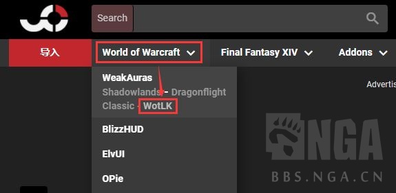 [搬运]WLK 3.4.0 元素萨满入门指南 178