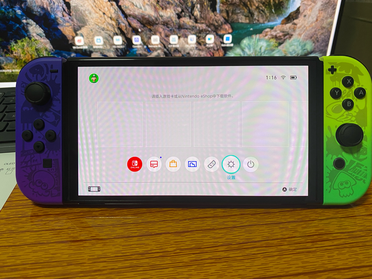 广东佛山顺德出一台喷射战士版switcholed NGA玩家社区