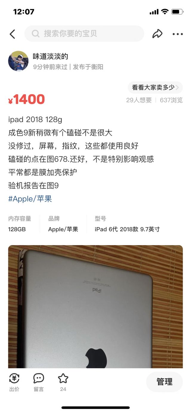 11111111 NGA玩家社区