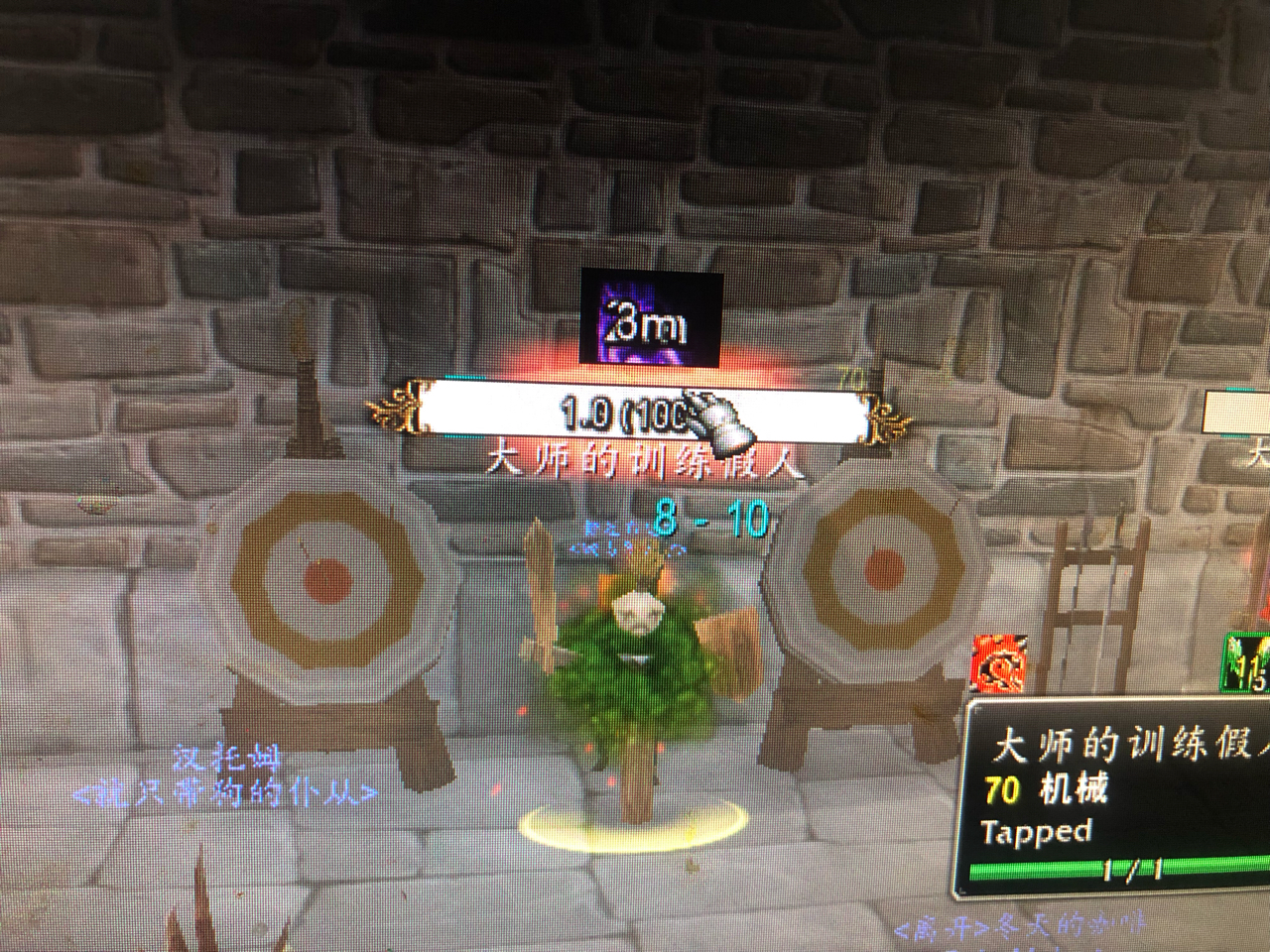 请问下大佬们Plater血条插件debuff显示问题 178