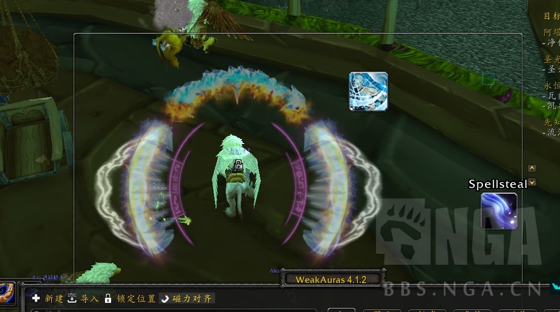 分享两套和正式服一样触发技能特效和暗黑界面的WA 178