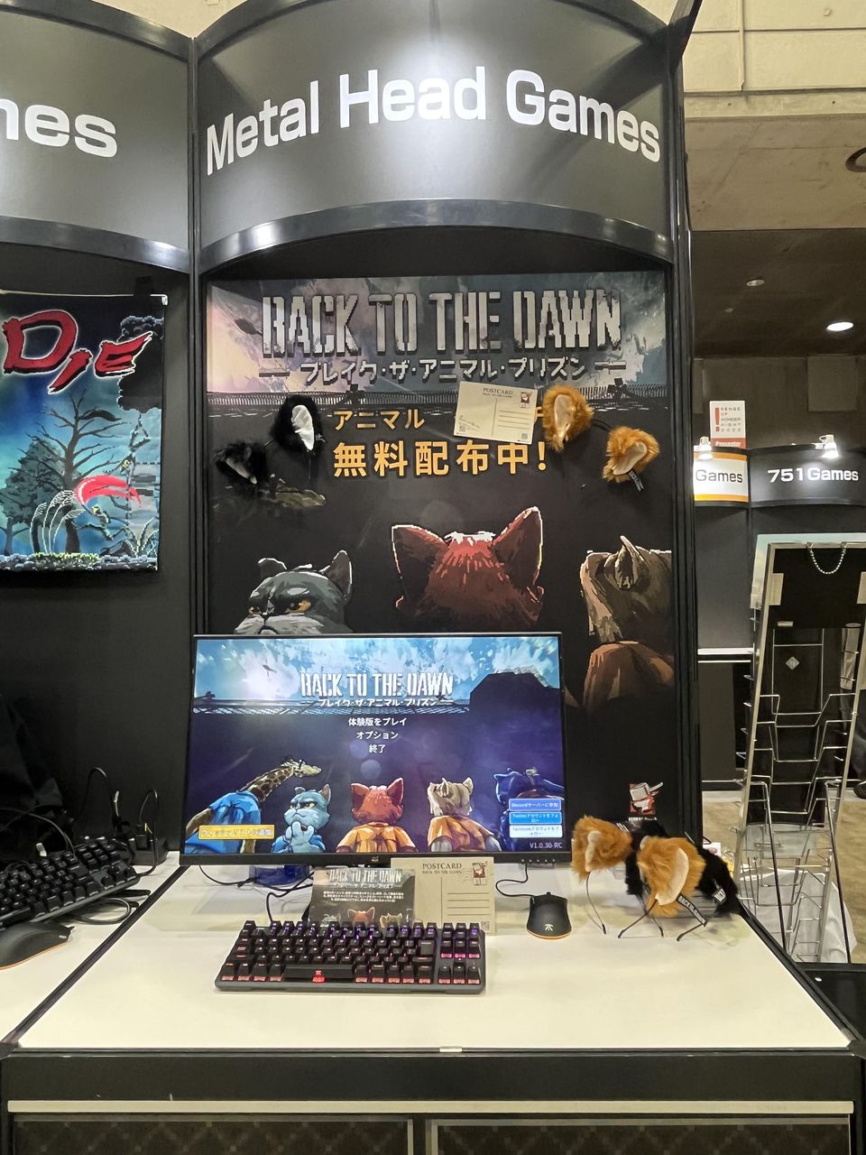 国产独立CRPG游戏《动物迷城》亮相 TGS NGA玩家社区