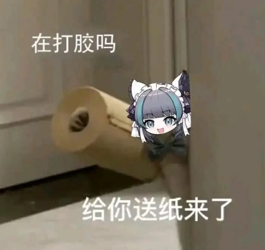 感谢武藏，第一次过ex NGA玩家社区