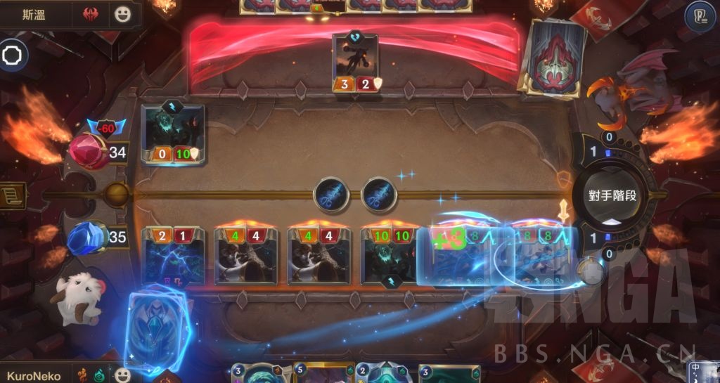 [LOR]2星18级格温ftk周本3星乌鸦。 NGA玩家社区