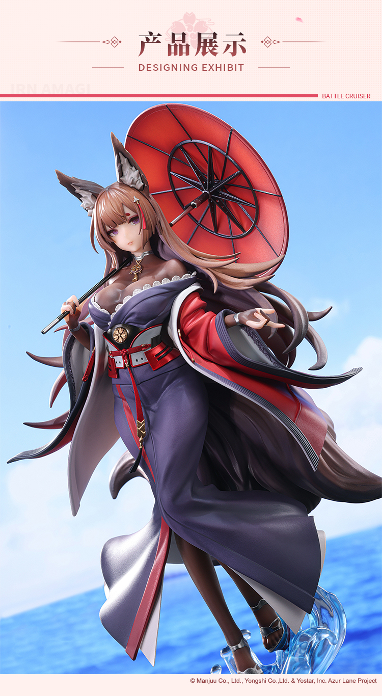 [新闻资讯] 大漫匠Animester 1/7 鳐 NGA玩家社区