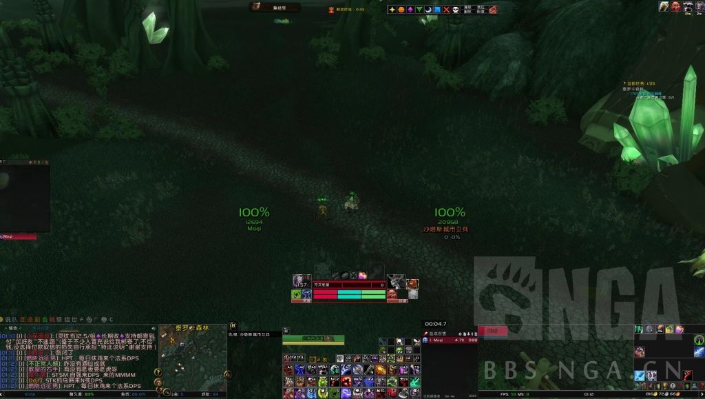 [猎人] [DK][WLK] [暗牧] [骑士] [wa分享] 加了一些平时论坛发现的小功能WA-三系QS/AM/三系DK/三系LR 。 NGA玩家社区