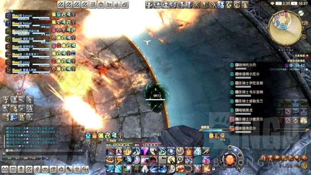 [攻略心得] st枪刃视角的绝龙诗tips(双116打法) NGA玩家社区