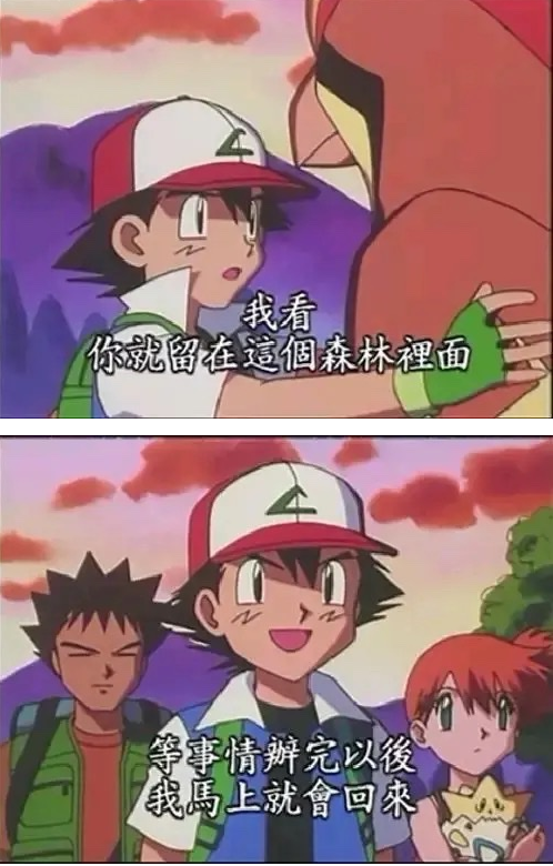 [讨论] 都有哪些值得在多年后讨论的二刺猿世界名画啊？ NGA玩家社区