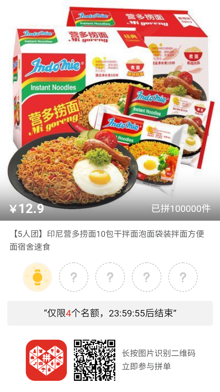 pdd营多捞面 NGA玩家社区