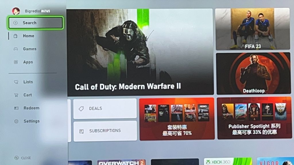 商城突然变英文 178