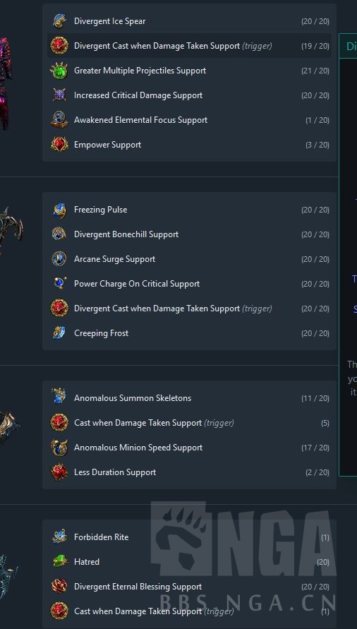 [BD探讨] CWDT 三尘埃问题 来点大佬[已破案]顺便整点花活 NGA玩家社区