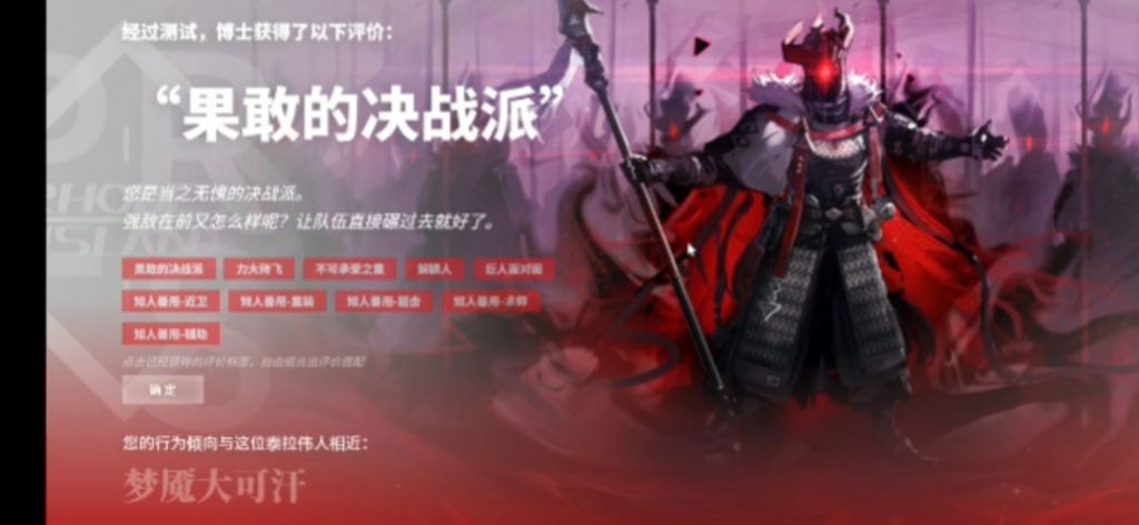 这次ex8突袭简直就是可汗的天堂 NGA玩家社区