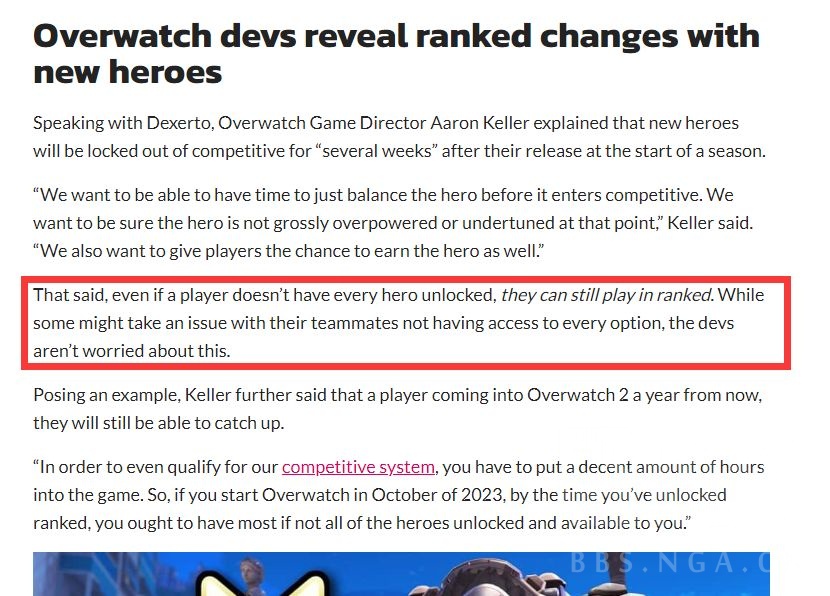 [讨论] OW2真的需要解锁全英雄才能游玩竞技吗？ 178