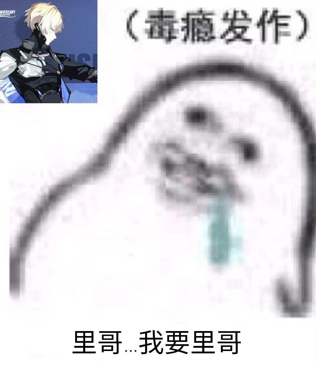 [破事水]广door人吃晚饭了吗 NGA玩家社区