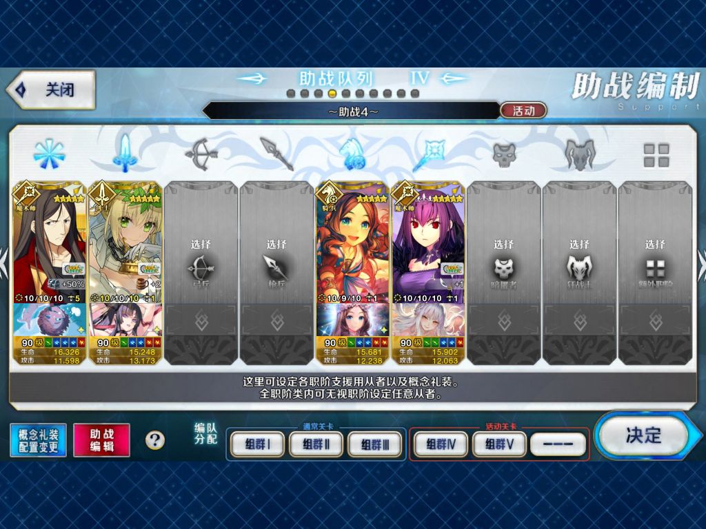 泳六活动求ios牵绊c呆 NGA玩家社区