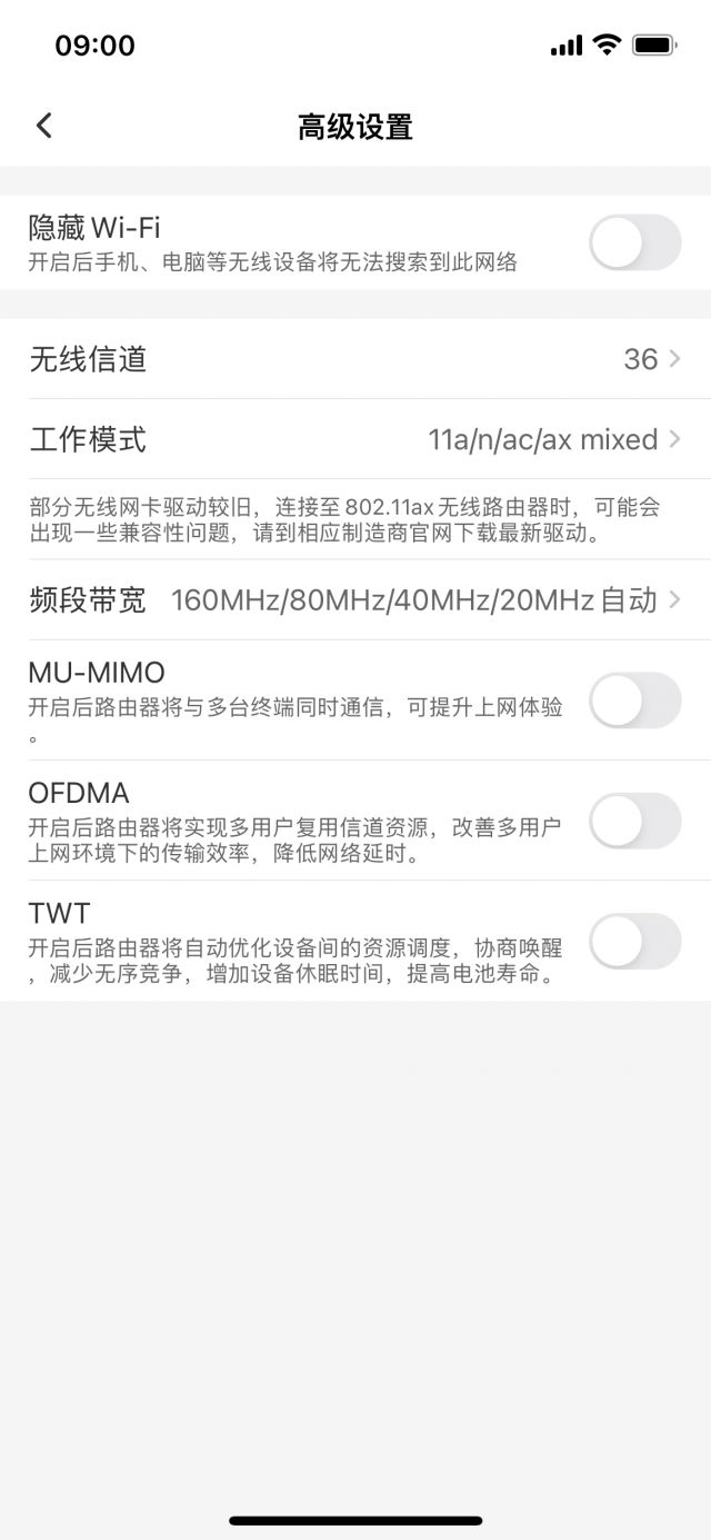 5480无法加入5G NGA玩家社区
