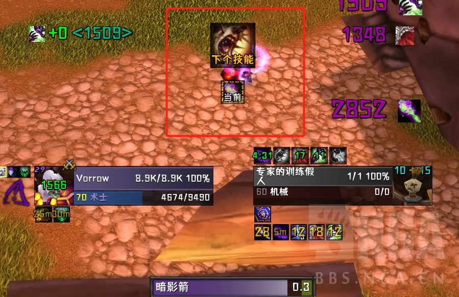 [阿卫][WLK]全系百科(6万字涵盖3系天赋攻略、机制及插件；24/10/9 更新了P2的DPA表) NGA玩家社区