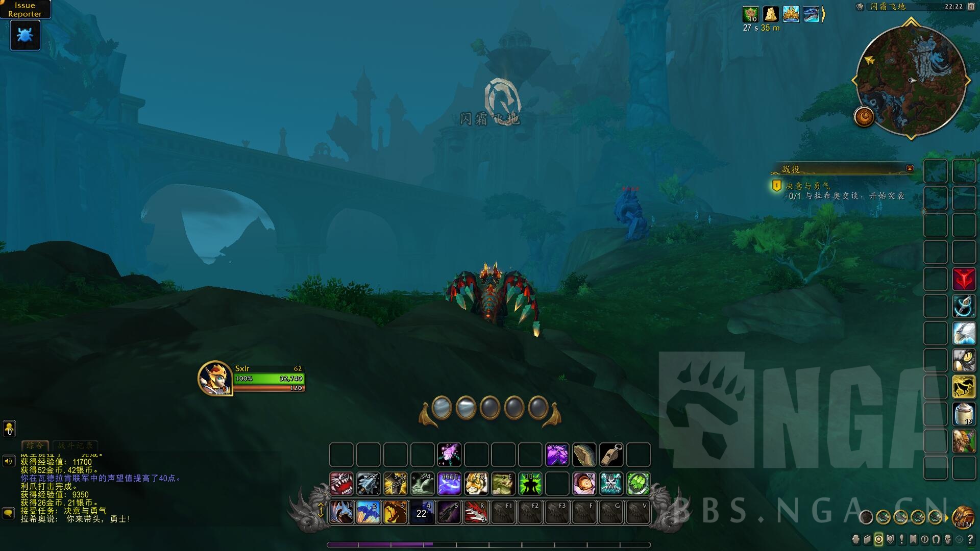 [巨龙时代]10.0B测BUILD45697驭龙术变化+新增8个雕文地点(已找齐) NGA玩家社区