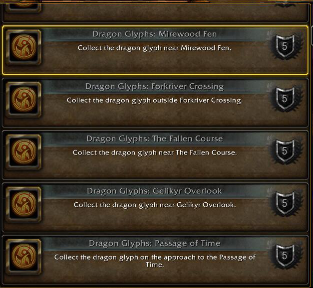 [巨龙时代]10.0B测BUILD45697驭龙术变化+新增8个雕文地点(已找齐) NGA玩家社区