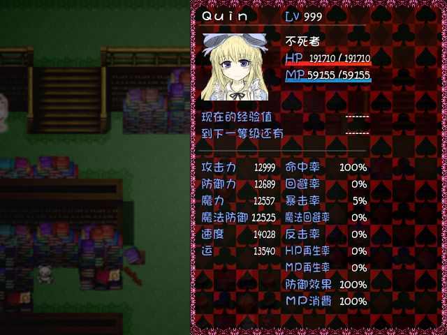 bs2通关了，什么时候有3啊 NGA玩家社区