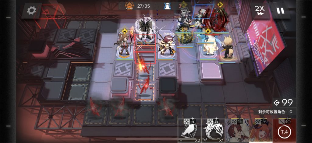 Ex8干了20波血骑士终于找到内鬼了 NGA玩家社区