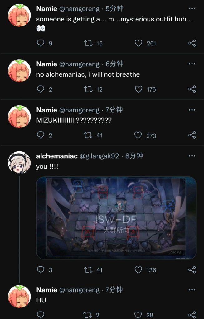 ALC：you！！！！ NGA玩家社区